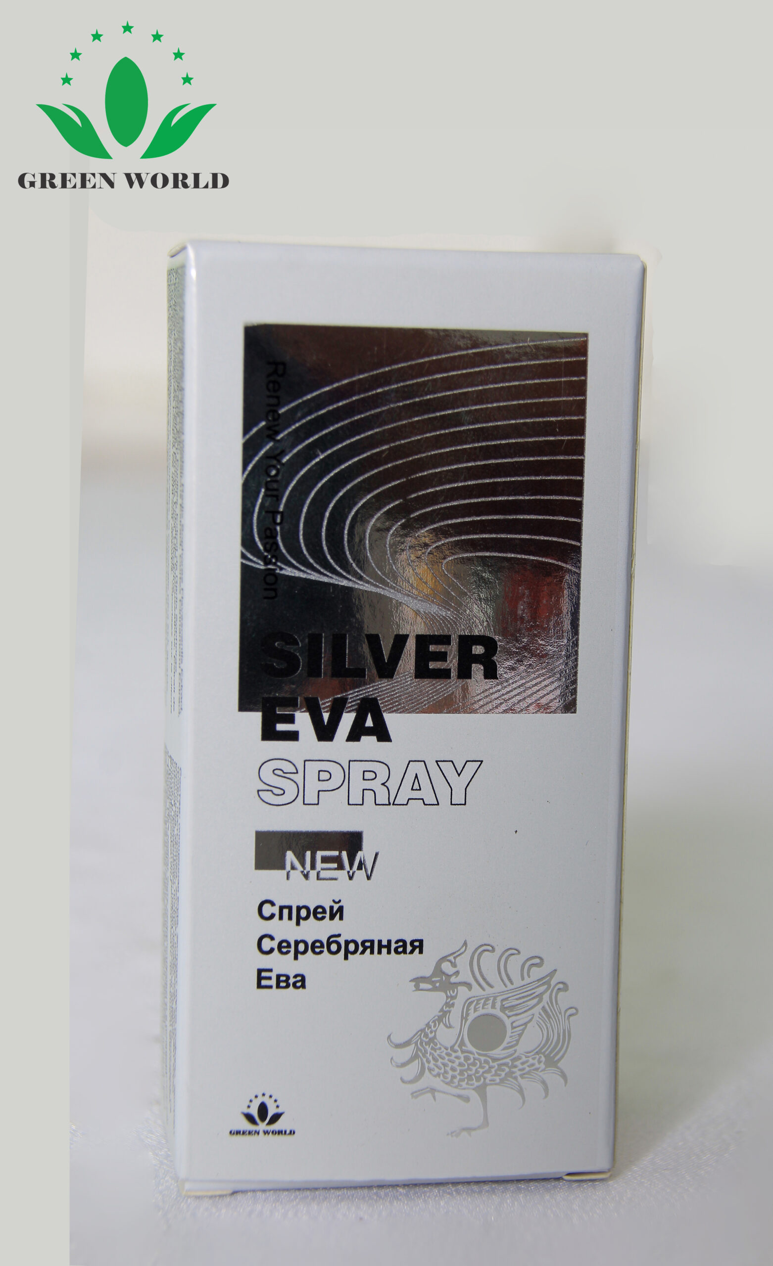Silver Eva Spray: Enhance Sensuality – Green world health solutions